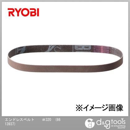 特徴 ※RYOBI⇒KYOCERAブランド変更に伴い入荷商品が混在する場合があります。 旧リョービ 旧RYOBI 仕様 サイズ ＃320 入数 5枚 6613937