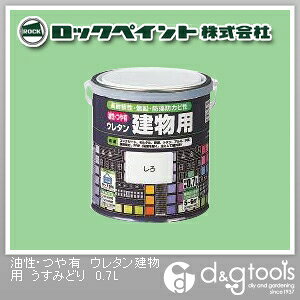 特徴 ■特徴 耐候性、耐久性に優れ、長期間初期の美しい塗膜を保ちます。 においがマイルドで、油性調合ペイントのような油臭が少なく防藻・防カビ性に優れています。 ■用途 屋内外のコンクリート、モルタル、鉄部、新生瓦、スレート。 ■仕様 塗布面...