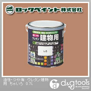 特徴 ■特徴 耐候性、耐久性に優れ、長期間初期の美しい塗膜を保ちます。 においがマイルドで、油性調合ペイントのような油臭が少なく防藻・防カビ性に優れています。 ■用途 屋内外のコンクリート、モルタル、鉄部、新生瓦、スレート。 ■仕様 塗布面...