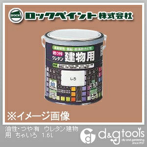 特徴 ■特徴 耐候性、耐久性に優れ、長期間初期の美しい塗膜を保ちます。 においがマイルドで、油性調合ペイントのような油臭が少なく防藻・防カビ性に優れています。 ■用途 屋内外のコンクリート、モルタル、鉄部、新生瓦、スレート。 ■仕様 塗布面...