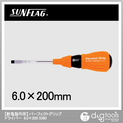 特徴 手になじむフィット感とオリジナルグリップ形状により確実に回転トルクが伝わります。 軸部は全身総焼き入れで耐久性にも優れています。 用途 電設工事・車両整備関連・工場内作業など。 仕様 サイズ 6.0X200mm 重量 122G 原産国...