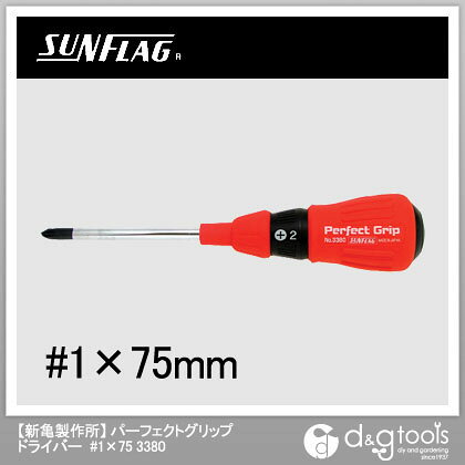特徴 手になじむフィット感とオリジナルグリップ形状により確実に回転トルクが伝わります。 軸部は全身総焼き入れで耐久性にも優れています。 用途 電設工事・車両整備関連・工場内作業など。 仕様 サイズ 1X75mm 重量 55G 原産国 日本製...