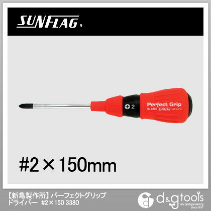 特徴 手になじむフィット感とオリジナルグリップ形状により確実に回転トルクが伝わります。 軸部は全身総焼き入れで耐久性にも優れています。 用途 電設工事・車両整備関連・工場内作業など。 仕様 サイズ 2X150mm 重量 103G 原産国 日...