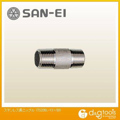 仕様 サイズ カラー 重量 TS205L13×50
