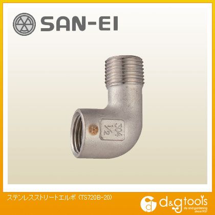 仕様 サイズ カラー 重量 TS720B20