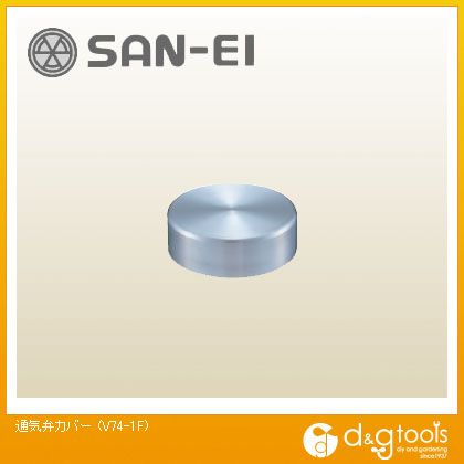 仕様 サイズ カラー 重量 V741F