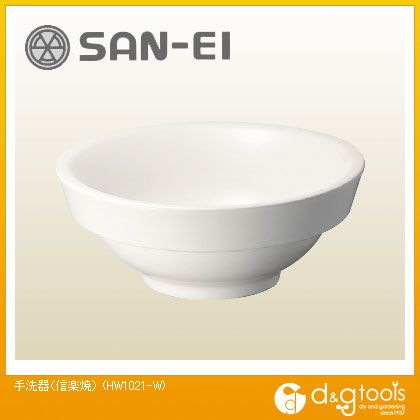 洗面ボウル 洗面台 手洗器 洗面器 手洗い器 手洗ボウル 洗面ボウル HW1021W