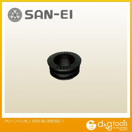 商品画像はイメージ画像です。実際とは異なる場合がございます。 H709025B