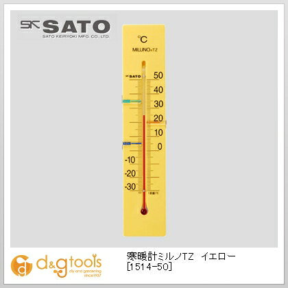 特徴 ●3つのスライド指針をスケール横に付けました。 右側のスライド指針で目標温度、左側で上限と下限を設定できます ●季節にあったエコ温度管理に最適です。 ●測定範囲:-30〜50℃ ●1目盛:1℃ ●本体材質:本体/ABS樹脂、ガラス管、...