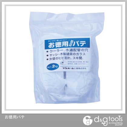 特徴 ●補修用不乾性パテ。 ●手につかず、物によくつきます。 ●天然植物油性のため、補修後塗料は塗れません。 ●クーラー、水道管の穴に。 ●サッシ・木製建具のガラスに。 ●外装のヒビ割れやスキ間などに。 ●容量:2kg 仕様 サイズ カラー...