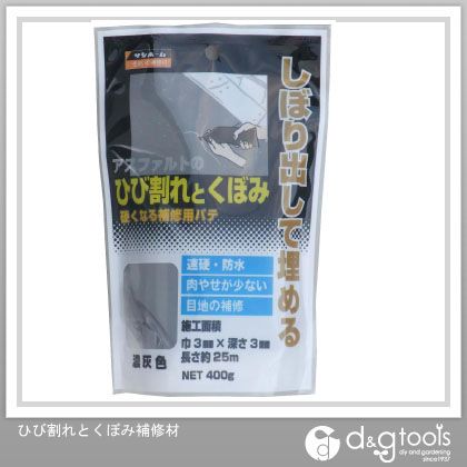 特徴 ●肉やせが少ない珪砂を使用。 ●速乾(夏季・約3時間、冬季・約6時間、内部硬化・約24時間。 ) ●※施工条件・気象条件によって多少異なります。 ●水と混ぜる必要が無く、そのまましぼり出して使えます。 ●灰色・白色・濃灰色の3色展開。...