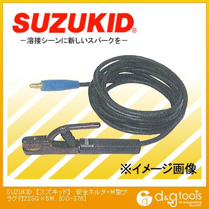 特徴 SUZUKID / スズキッド スター電器製造株式会社 2456DFD 仕様 サイズ 22SQ×5m カラー 重量 CC376