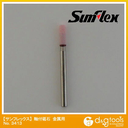 特徴 金属用PA材。 焼入鋼、炭素鋼、合金鋼の研削に向きます。 粒度(#):120 形状:円筒 外径(mm):3 幅(mm):10 軸径(mm):3 軸長(mm):30 最高使用回転数(rpm):50000 砥粒:PA No3413