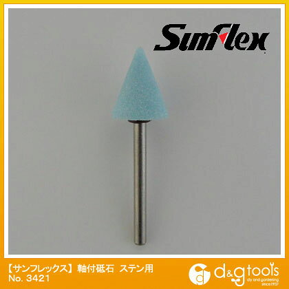 特徴 ステンレス用WA材。 目詰まりしにくくステンレスの研削に適しています。 粒度(#):60 形状:三角 外径(mm):13 幅(mm):16 軸径(mm):3 軸長(mm):30 最高使用回転数(rpm):30000 砥粒:WA No3421