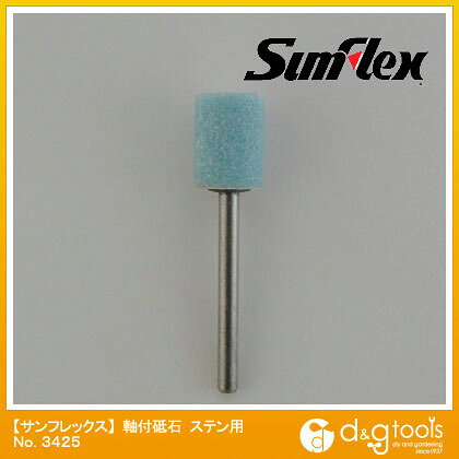 特徴 ステンレス用WA材。 目詰まりしにくくステンレスの研削に適しています。 粒度(#):60 形状:円筒 外径(mm):10 幅(mm):13 軸径(mm):3 軸長(mm):30 最高使用回転数(rpm):45000 砥粒:WA No3425