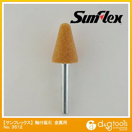 特徴 金属用WA材。 各種金属の研削に使用する一般的な軸付砥石です。 粒度(#):60 形状:円錐型 外径(mm):19 幅(mm):28 軸径(mm):6 軸長(mm):35 最高使用回転数(rpm):40000 砥粒:WA No3512