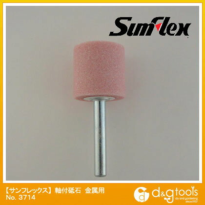 特徴 金属用PA材。 焼入鋼、炭素鋼、合金鋼の研削に向きます。 粒度(#):60 形状:円筒 外径(mm):25 幅(mm):25 軸径(mm):6 軸長(mm):35 最高使用回転数(rpm):25000 砥粒:PA No3714