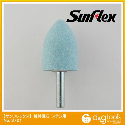 特徴 ステンレス用WA材。 目詰まりしにくくステンレスの研削に適しています。 粒度(#):60 形状:砲弾 外径(mm):25 幅(mm):38 軸径(mm):6 軸長(mm):35 最高使用回転数(rpm):19000 砥粒:WA No3721
