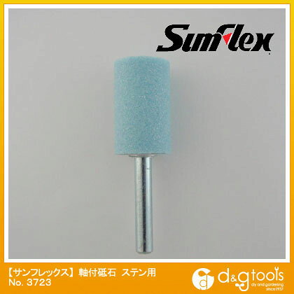 特徴 ステンレス用WA材。 目詰まりしにくくステンレスの研削に適しています。 粒度(#):60 形状:円筒 外径(mm):19 幅(mm):32 軸径(mm):6 軸長(mm):35 最高使用回転数(rpm):25000 砥粒:WA No3723