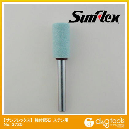 特徴 ステンレス用WA材。 目詰まりしにくくステンレスの研削に適しています。 粒度(#):60 形状:円筒 外径(mm):13 幅(mm):25 軸径(mm):6 軸長(mm):35 最高使用回転数(rpm):53000 砥粒:WA No3725