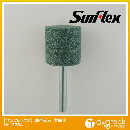 特徴 非鉄用GC材。 超硬、ガラス、石材等の研削に向きます。 粒度(#):60 形状:円筒 外径(mm):25 幅(mm):25 軸径(mm):6 軸長(mm):35 最高使用回転数(rpm):23000 砥粒:GC No3754