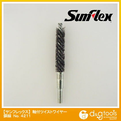 特徴 ペンキ剥がし、サビ、バリ取り等に使用する軸付ワイヤーブラシです。 線径(mm):0.15 毛材:鋼線 外径(mm):10 ブラシ部長さ(mm):50 軸径(mm):6 最高使用回転数(rpm):3000 仕様 サイズ 10mm×6mm...