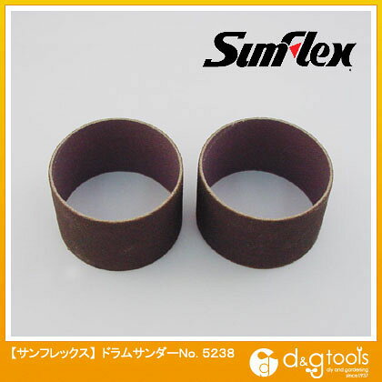 特徴 専用ドラムに取り付けるための、替え研磨ペーパーバンドです。 粒度(#):120 内径(mm):45 幅(mm):30 最高使用回転数(rpm):3500 仕様 サイズ 45×30mm No5238