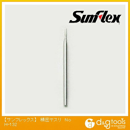 特徴 各種軟金属、木材、樹脂、陶器の細部の研削に使用します。 タイプ:カッター目 形状:円筒先細型 刃長(mm):6.0 刃幅(mm):2.0 軸径（mm）:2.34 最高使用回転数(rpm):30000 NoH132