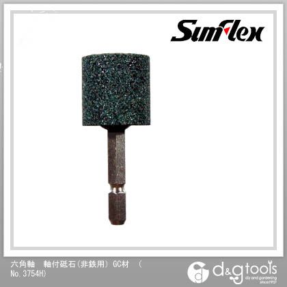 特徴 日本製の高品質な非鉄用軸付砥石。 チャックで滑りにくい六角軸。 電気ドリルの回転数を考慮にいれた規格で開発しております。 劈開性が高いため、軽研削作業に有効です。 粒度(#):60 形状:円筒型 外径(mm):25 幅(mm):25 ...