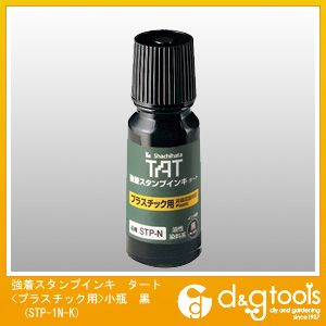特徴 プラスチックへのなつ印に最適です。 プラスチックなどの樹脂に対してしっかりと印影を残せます。 強着スタンプ台 タート プラスチック用のインキ補充用です。 用途 TATプラスチック用スタンプ台補充インキに。 火気注意・他インク混用禁止で...