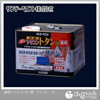 特徴 ●特徴: 超速乾形タイプ。 風雨、積雪、汚染に強い強靱な塗膜。 紫外線から色あせを防ぐ高光沢。 ●用途:トタン屋根・トイ・ひさし・カラートタン・トタン塀・トタンサイディング・トタン下見 ●乾燥時間:20℃:約3.5時間、冬期:約7時間...