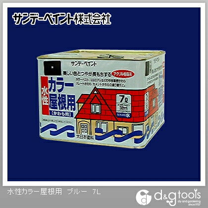 特徴 ●特徴: かわらへの密着がよく、雨風に強く、屋外の厳しい条件下でも長期間かわらを護ります。 塗りやすく、刷毛さばきも軽く、はじめてでも簡単に塗れ、プロからも信頼されています。 色鮮やかで長時間美しいつやを保ちます。 色数も13色。 カ...