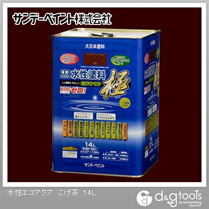 特徴 ●特徴: 鉛、クロムなどの有害な物質を使用していない塗料。 シリコン樹脂と異層構造樹脂配合で、汚れにくく耐久性にも優れた高性能塗料。 酸性雨や酸性雪・排気ガス・塩害に強い塗料。 エナメル調の美しいつや有りに仕上がります。 別売りの「ツ...