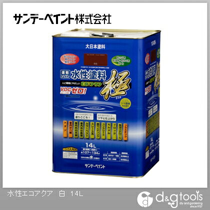 特徴 ●特徴: 鉛、クロムなどの有害な物質を使用していない塗料。 シリコン樹脂と異層構造樹脂配合で、汚れにくく耐久性にも優れた高性能塗料。 酸性雨や酸性雪・排気ガス・塩害に強い塗料。 エナメル調の美しいつや有りに仕上がります。 別売りの「ツ...