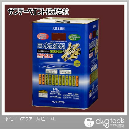 特徴 ●特徴: 鉛、クロムなどの有害な物質を使用していない塗料。 シリコン樹脂と異層構造樹脂配合で、汚れにくく耐久性にも優れた高性能塗料。 酸性雨や酸性雪・排気ガス・塩害に強い塗料。 エナメル調の美しいつや有りに仕上がります。 別売りの「ツ...