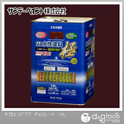 特徴 ●特徴: 鉛、クロムなどの有害な物質を使用していない塗料。 シリコン樹脂と異層構造樹脂配合で、汚れにくく耐久性にも優れた高性能塗料。 酸性雨や酸性雪・排気ガス・塩害に強い塗料。 エナメル調の美しいつや有りに仕上がります。 別売りの「ツ...