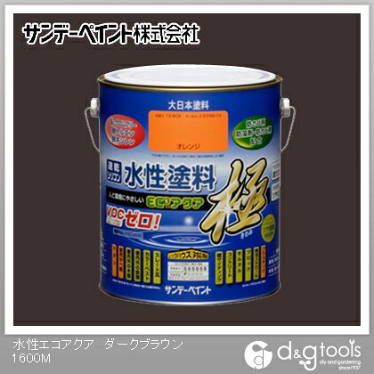 特徴 ●特徴: 鉛、クロムなどの有害な物質を使用していない塗料。 シリコン樹脂と異層構造樹脂配合で、汚れにくく耐久性にも優れた高性能塗料。 酸性雨や酸性雪・排気ガス・塩害に強い塗料。 エナメル調の美しいつや有りに仕上がります。 別売りの「ツ...