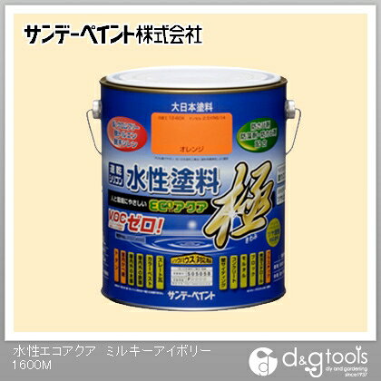 特徴 ●特徴: 鉛、クロムなどの有害な物質を使用していない塗料。 シリコン樹脂と異層構造樹脂配合で、汚れにくく耐久性にも優れた高性能塗料。 酸性雨や酸性雪・排気ガス・塩害に強い塗料。 エナメル調の美しいつや有りに仕上がります。 別売りの「ツ...