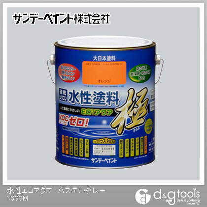 特徴 ●特徴: 鉛、クロムなどの有害な物質を使用していない塗料。 シリコン樹脂と異層構造樹脂配合で、汚れにくく耐久性にも優れた高性能塗料。 酸性雨や酸性雪・排気ガス・塩害に強い塗料。 エナメル調の美しいつや有りに仕上がります。 別売りの「ツ...
