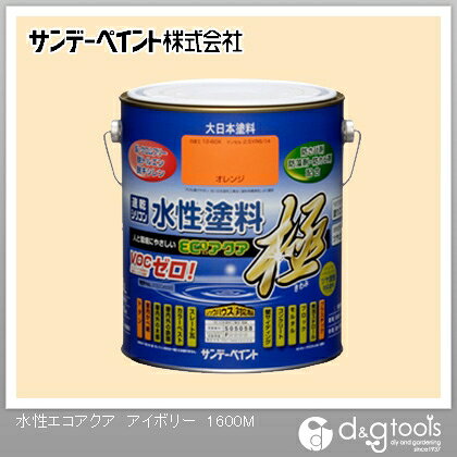 特徴 ●特徴: 鉛、クロムなどの有害な物質を使用していない塗料。 シリコン樹脂と異層構造樹脂配合で、汚れにくく耐久性にも優れた高性能塗料。 酸性雨や酸性雪・排気ガス・塩害に強い塗料。 エナメル調の美しいつや有りに仕上がります。 別売りの「ツ...