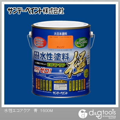 商品画像はイメージ画像です。実際とは異なる場合がございます。 特徴 ●特徴: 鉛、クロムなどの有害な物質を使用していない塗料。 シリコン樹脂と異層構造樹脂配合で、汚れにくく耐久性にも優れた高性能塗料。 酸性雨や酸性雪・排気ガス・塩害に強い塗...
