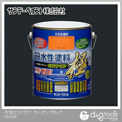 特徴 ●特徴: 鉛、クロムなどの有害な物質を使用していない塗料。 シリコン樹脂と異層構造樹脂配合で、汚れにくく耐久性にも優れた高性能塗料。 酸性雨や酸性雪・排気ガス・塩害に強い塗料。 エナメル調の美しいつや有りに仕上がります。 別売りの「ツ...