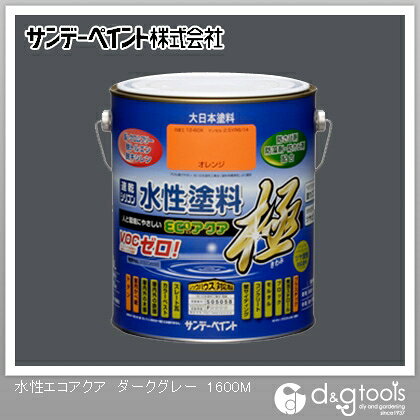 特徴 ●特徴: 鉛、クロムなどの有害な物質を使用していない塗料。 シリコン樹脂と異層構造樹脂配合で、汚れにくく耐久性にも優れた高性能塗料。 酸性雨や酸性雪・排気ガス・塩害に強い塗料。 エナメル調の美しいつや有りに仕上がります。 別売りの「ツ...