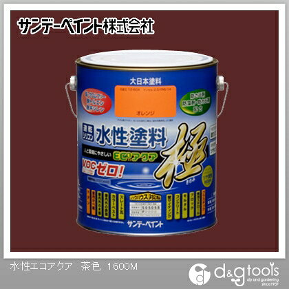 特徴 ●特徴: 鉛、クロムなどの有害な物質を使用していない塗料。 シリコン樹脂と異層構造樹脂配合で、汚れにくく耐久性にも優れた高性能塗料。 酸性雨や酸性雪・排気ガス・塩害に強い塗料。 エナメル調の美しいつや有りに仕上がります。 別売りの「ツ...