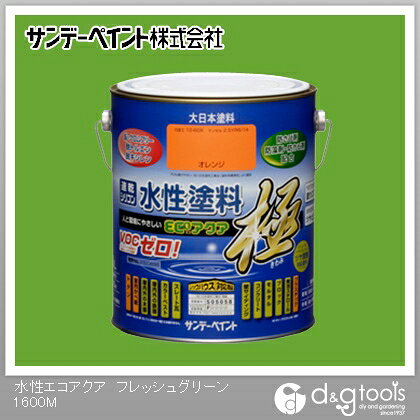 商品画像はイメージ画像です。実際とは異なる場合がございます。 特徴 ●特徴: 鉛、クロムなどの有害な物質を使用していない塗料。 シリコン樹脂と異層構造樹脂配合で、汚れにくく耐久性にも優れた高性能塗料。 酸性雨や酸性雪・排気ガス・塩害に強い塗...