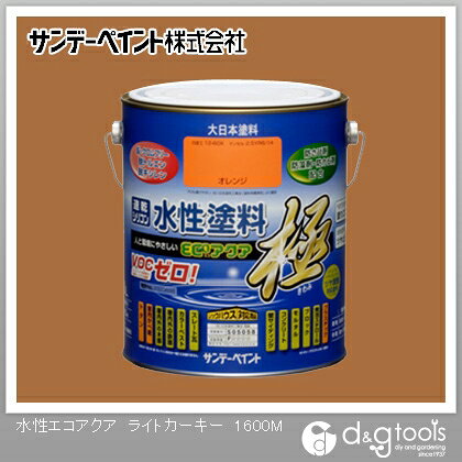 特徴 ●特徴: 鉛、クロムなどの有害な物質を使用していない塗料。 シリコン樹脂と異層構造樹脂配合で、汚れにくく耐久性にも優れた高性能塗料。 酸性雨や酸性雪・排気ガス・塩害に強い塗料。 エナメル調の美しいつや有りに仕上がります。 別売りの「ツ...