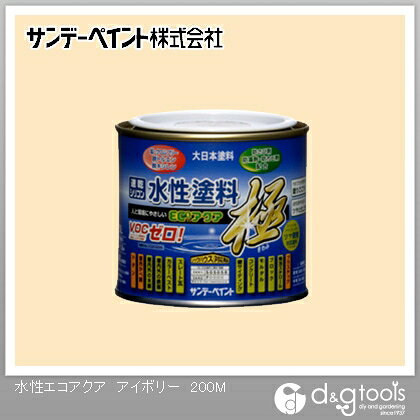 特徴 ●特徴: 鉛、クロムなどの有害な物質を使用していない塗料。 シリコン樹脂と異層構造樹脂配合で、汚れにくく耐久性にも優れた高性能塗料。 酸性雨や酸性雪・排気ガス・塩害に強い塗料。 エナメル調の美しいつや有りに仕上がります。 別売りの「ツ...