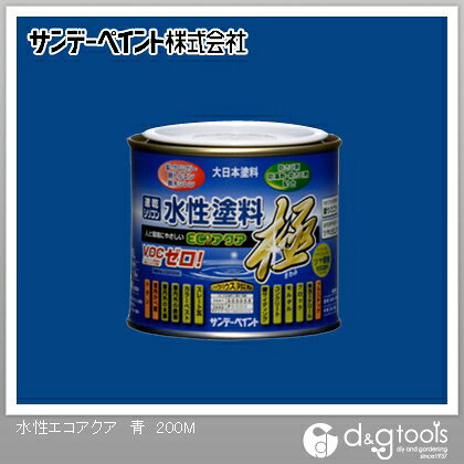 特徴 ●特徴: 鉛、クロムなどの有害な物質を使用していない塗料。 シリコン樹脂と異層構造樹脂配合で、汚れにくく耐久性にも優れた高性能塗料。 酸性雨や酸性雪・排気ガス・塩害に強い塗料。 エナメル調の美しいつや有りに仕上がります。 別売りの「ツ...