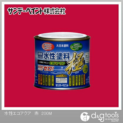商品画像はイメージ画像です。実際とは異なる場合がございます。 特徴 ●特徴: 鉛、クロムなどの有害な物質を使用していない塗料。 シリコン樹脂と異層構造樹脂配合で、汚れにくく耐久性にも優れた高性能塗料。 酸性雨や酸性雪・排気ガス・塩害に強い塗...