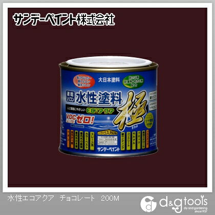 特徴 ●特徴: 鉛、クロムなどの有害な物質を使用していない塗料。 シリコン樹脂と異層構造樹脂配合で、汚れにくく耐久性にも優れた高性能塗料。 酸性雨や酸性雪・排気ガス・塩害に強い塗料。 エナメル調の美しいつや有りに仕上がります。 別売りの「ツ...